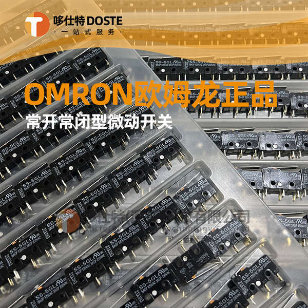 OMRON OMRON SS Series Micro Switch SS-5GL Stroke Limit Switch Mouse ...