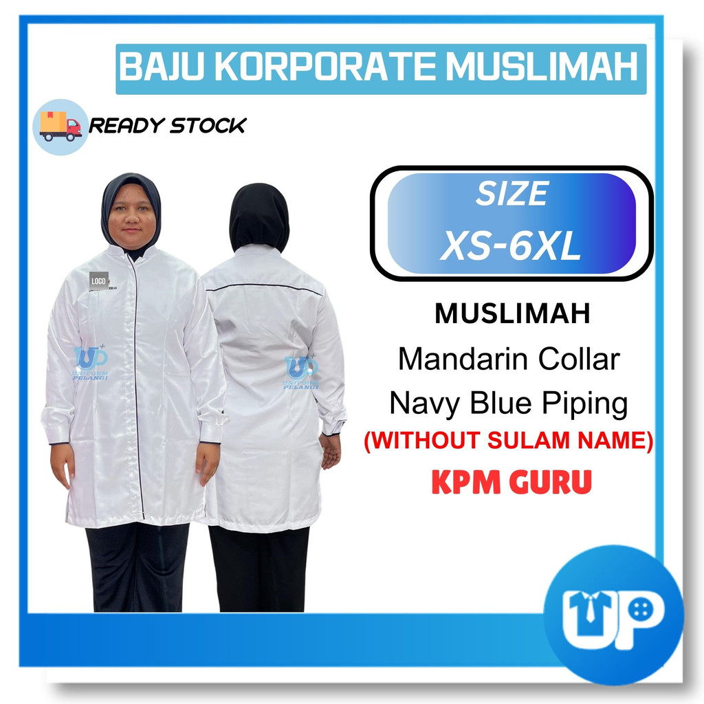 [𝐑𝐄𝐀𝐃𝐘 𝐒𝐓𝐎𝐂𝐊] Baju Korporat KPM Guru Putih Muslimah Edisi Terkini Termasuk Logo (WITHOUT SULAM ...