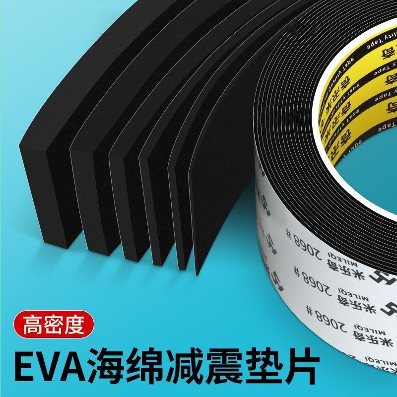 Eva Black Sponge Tape Strong Single-Sided Adhesive Sticker Sponge Pad ...