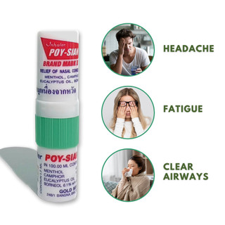 Poy Sian Mark II Inhaler Herbal Poy Sian Essential Oil Nasal Inhaler 1 ...