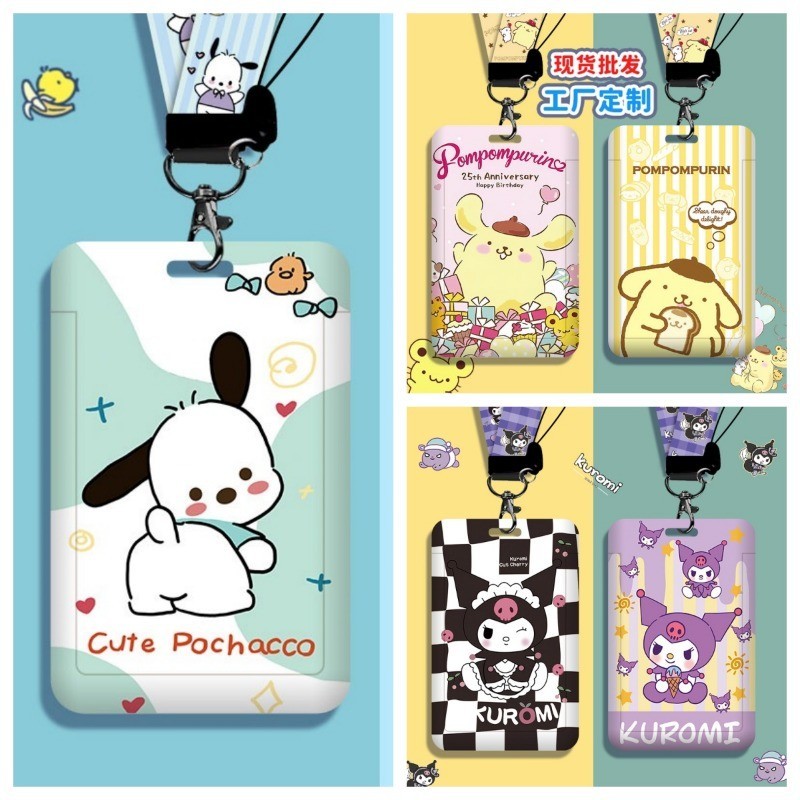 Kawaii Sanrio Bus Card Protective Cover Anime Kuromi Hellokittys ...