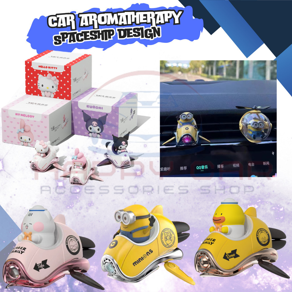 Sanrio Spaceship Car Perfume Car Air Fresher Hello Kitty Kuromi Melody ...
