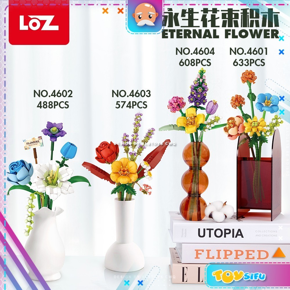 LOZ IDEAS Mini Block Bouquet Flowers Series Rose Deco Flower Gift ...