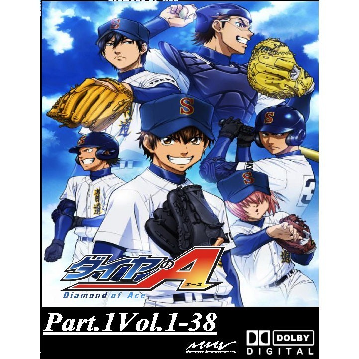 Anime Diamond Of Ace season 1,2 and 3 鑽石王牌 | Shopee Malaysia