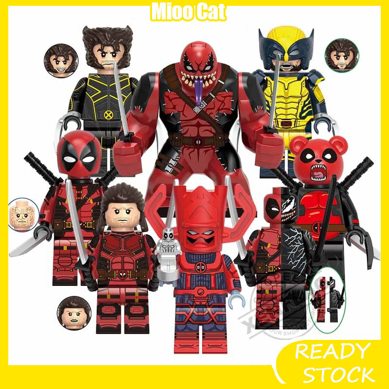 Deadpool Marvel Movie series Pandapool Venompool Galactuspool Wolverine ...