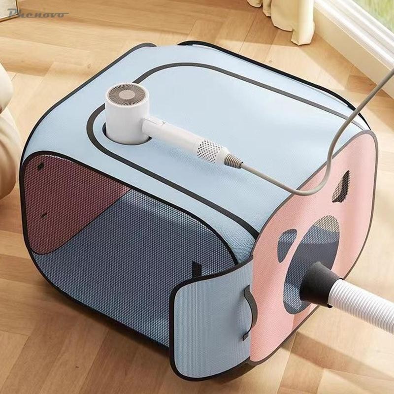 [Colaxi1ddMY] Pet Dog Cat Drying Box Portable Dryer Cage Foldable Box ...