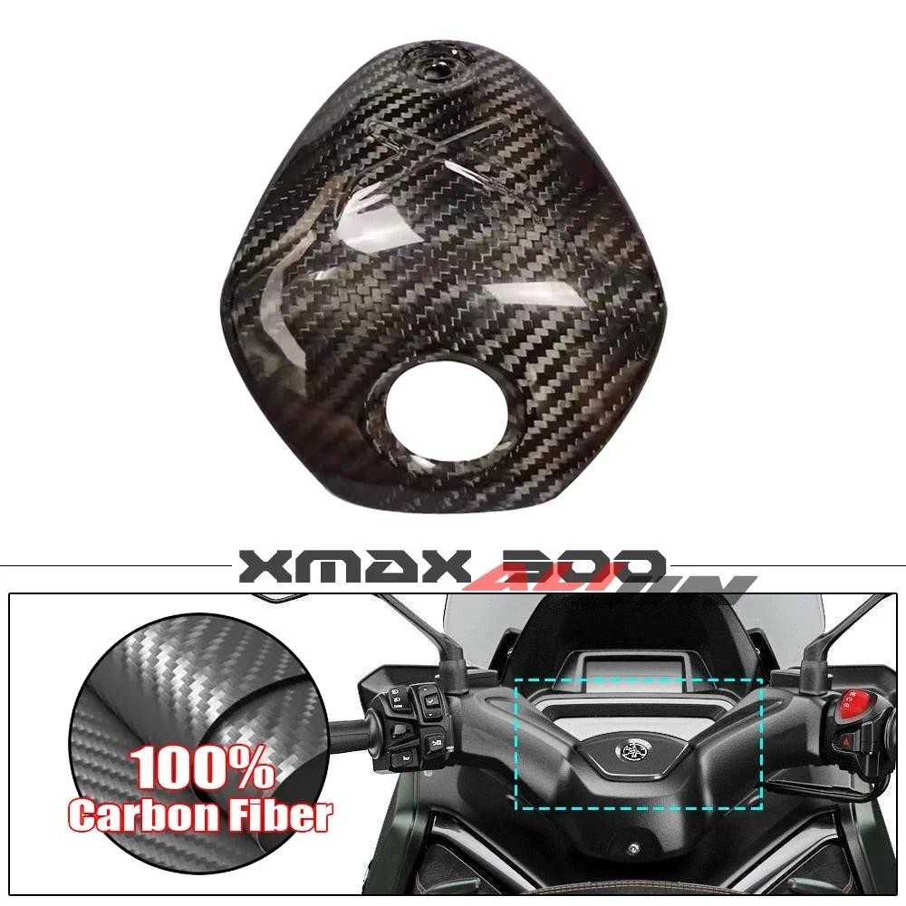 Yamaha Xmax300 2023-2024 100% pure carbon fiber motorcycle handlebars ...