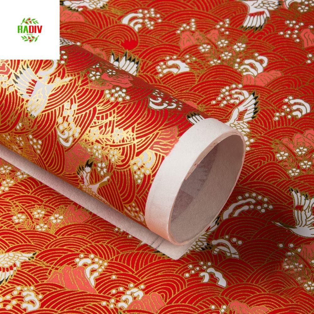 RADIV Japanese Style Gift Wrap Paper, Art Material Sakura Pattern ...