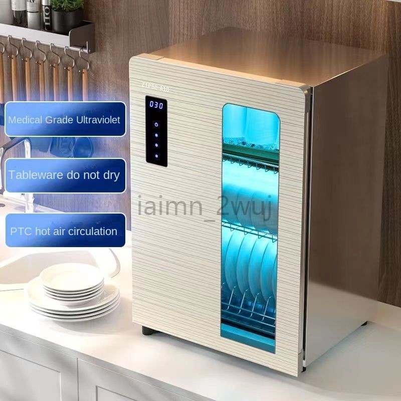 Sterilizer kitchen countertop large capacity high temperature ...