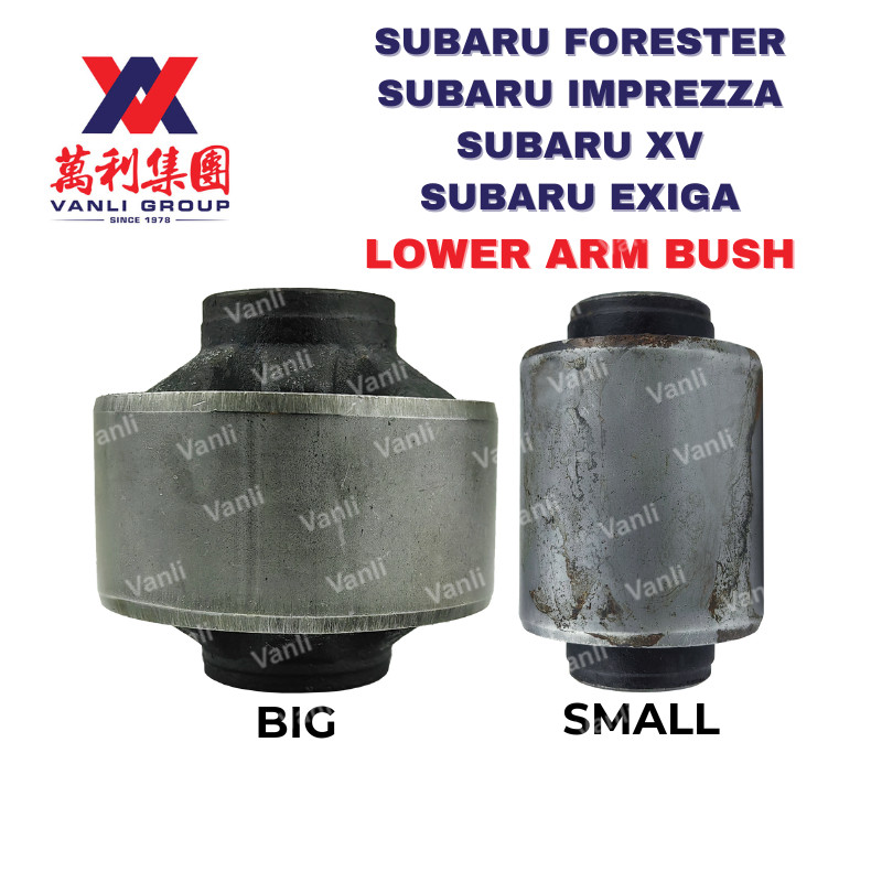 SUBARU Genuine Lower Arm Bush (Big & Small) for SUBARU FORESTER ...