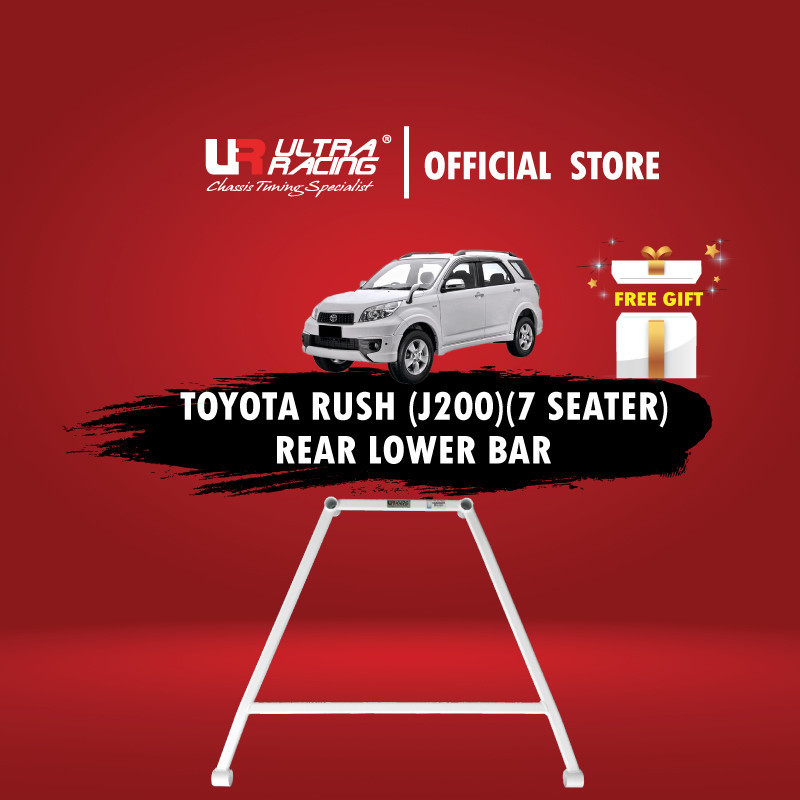 Ultra Racing | Toyota Rush (J200) 1.5 '06-'17 7 Seater 4WD- Rear Lower ...