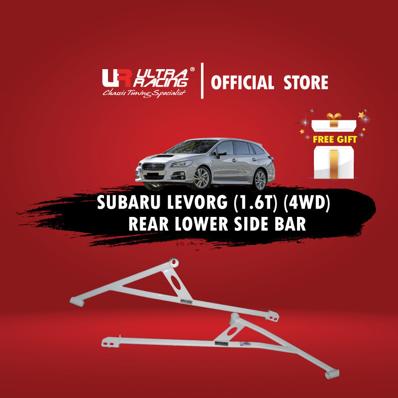 Ultra Racing | Subaru Impreza WRX / Levorg - Rear Lower Side Bar 6 ...