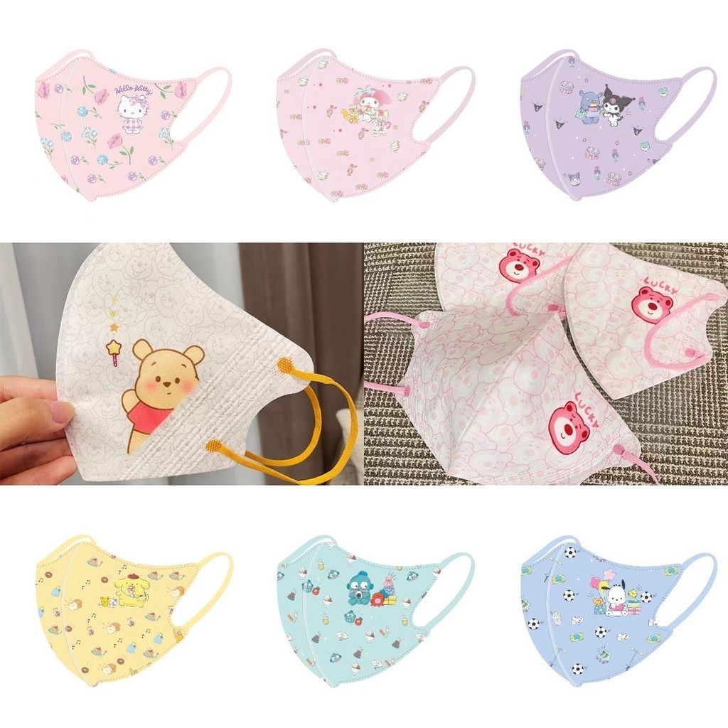 10/50pcs Adult Cartoon Sanrio Pom Pom Purin Sanrio Hangyodon Hello ...