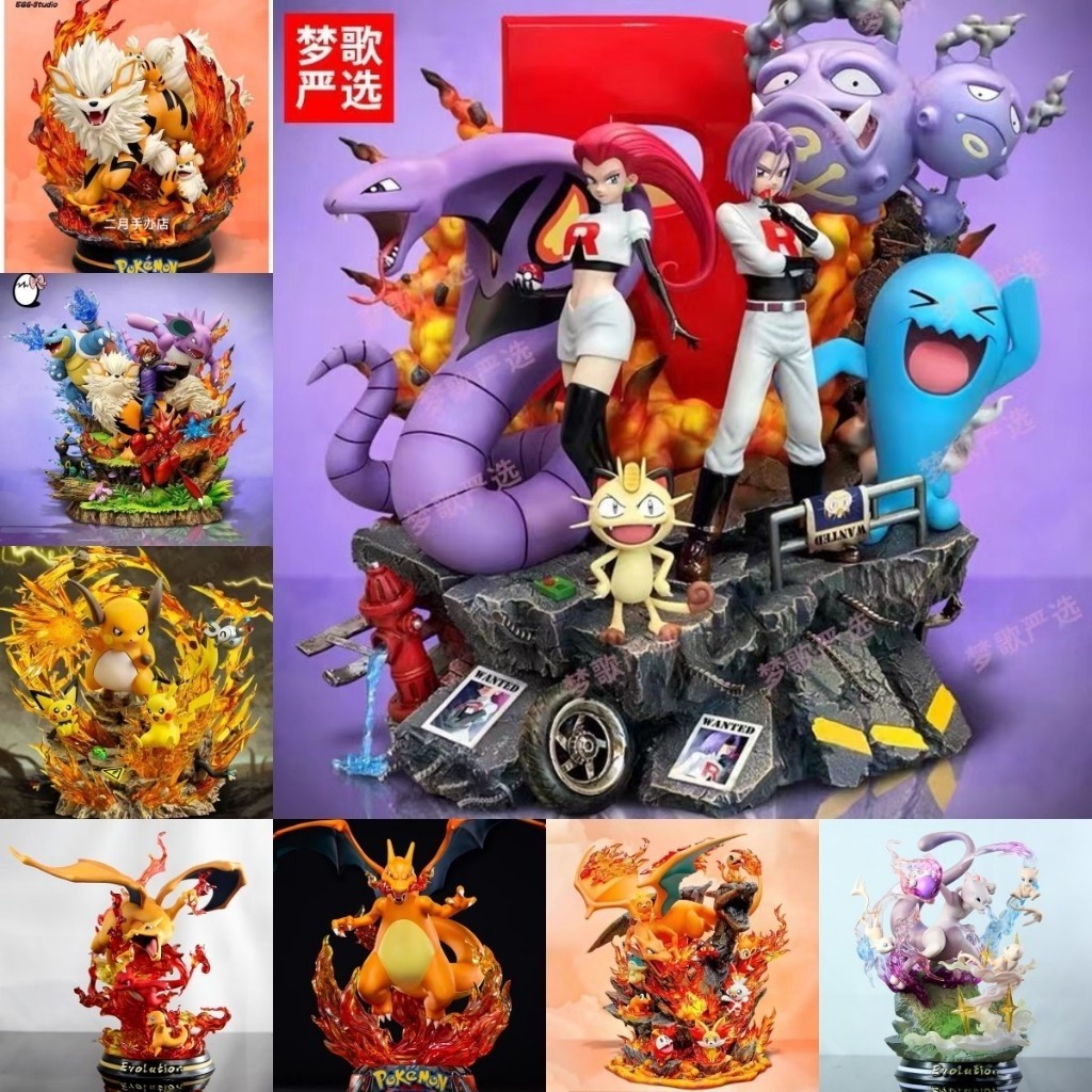 Mystery Box Blind Box Pokemon Pocket Monster Figure Rayquaza Kyogre ...