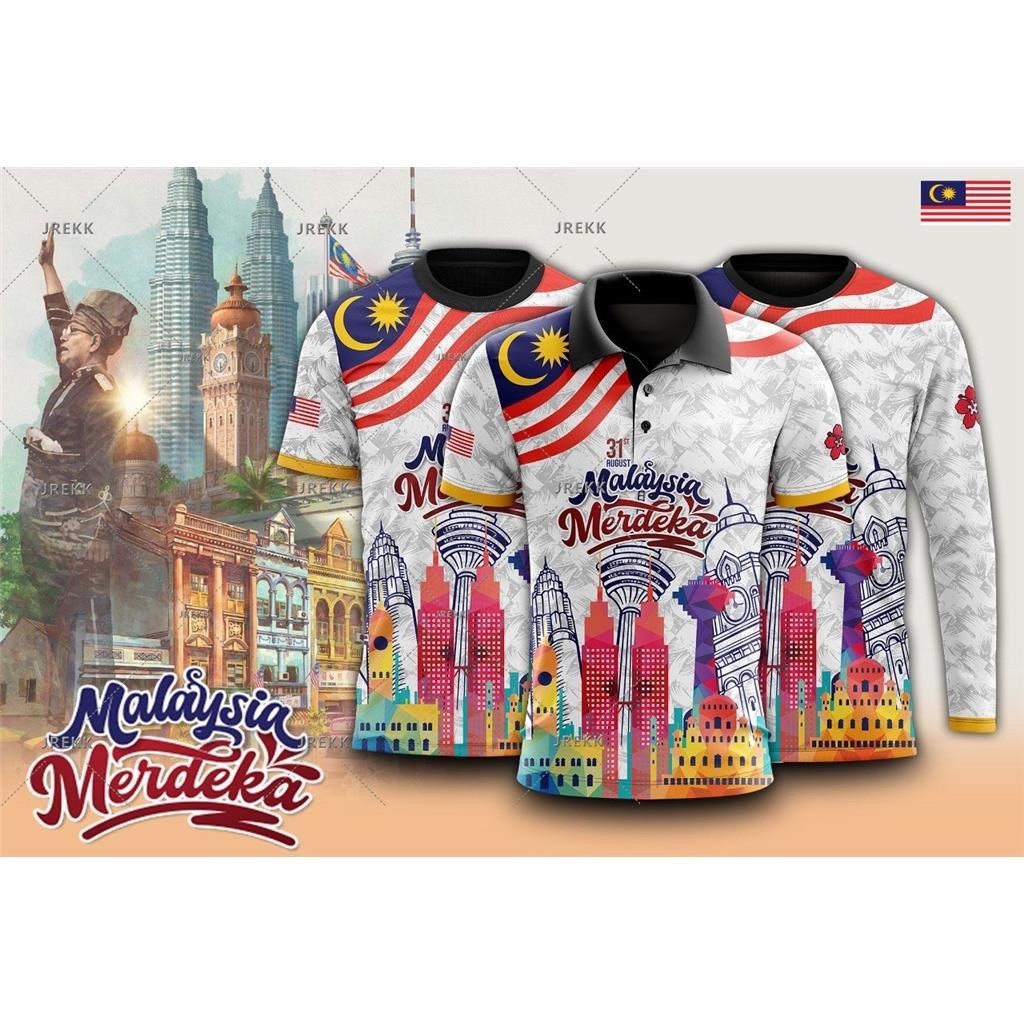 [READY STOCK] Baju T-Shirt Merdeka 2024 Edition(Dedicated to you who ...