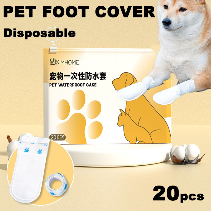 Pet Shoe Foot Wraps Dog Cat Foot Cover Dog Paws Protector Disposable ...