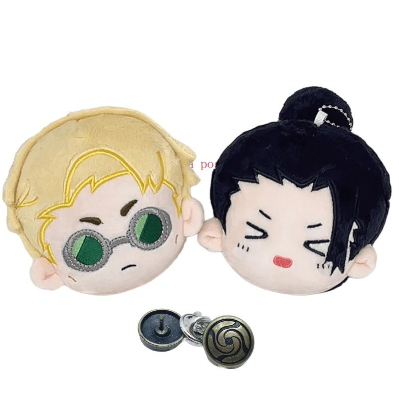 Anime Jujutsu Kaisen Keychain Geto Suguru and Satoru Gojo Plush Cosplay ...