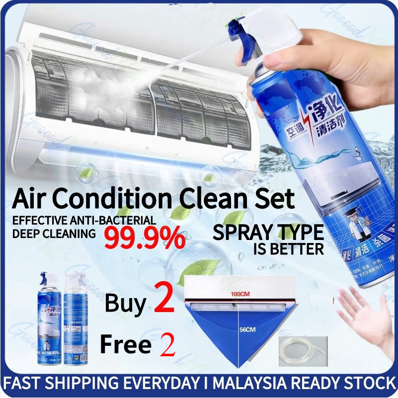 Buy 2 Free 2 Aircond Cleaner Set 500ml Air Conditioner Cleaner for Air ...