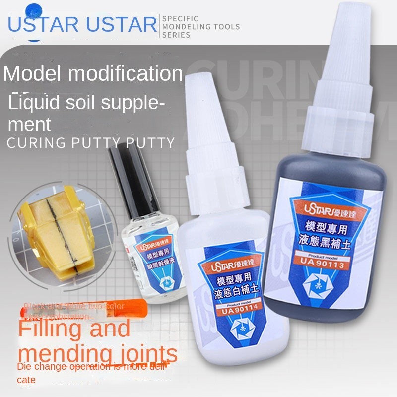 Model Dedicated Liquid Model Quick-Drying Filling Soil Black Filling ...