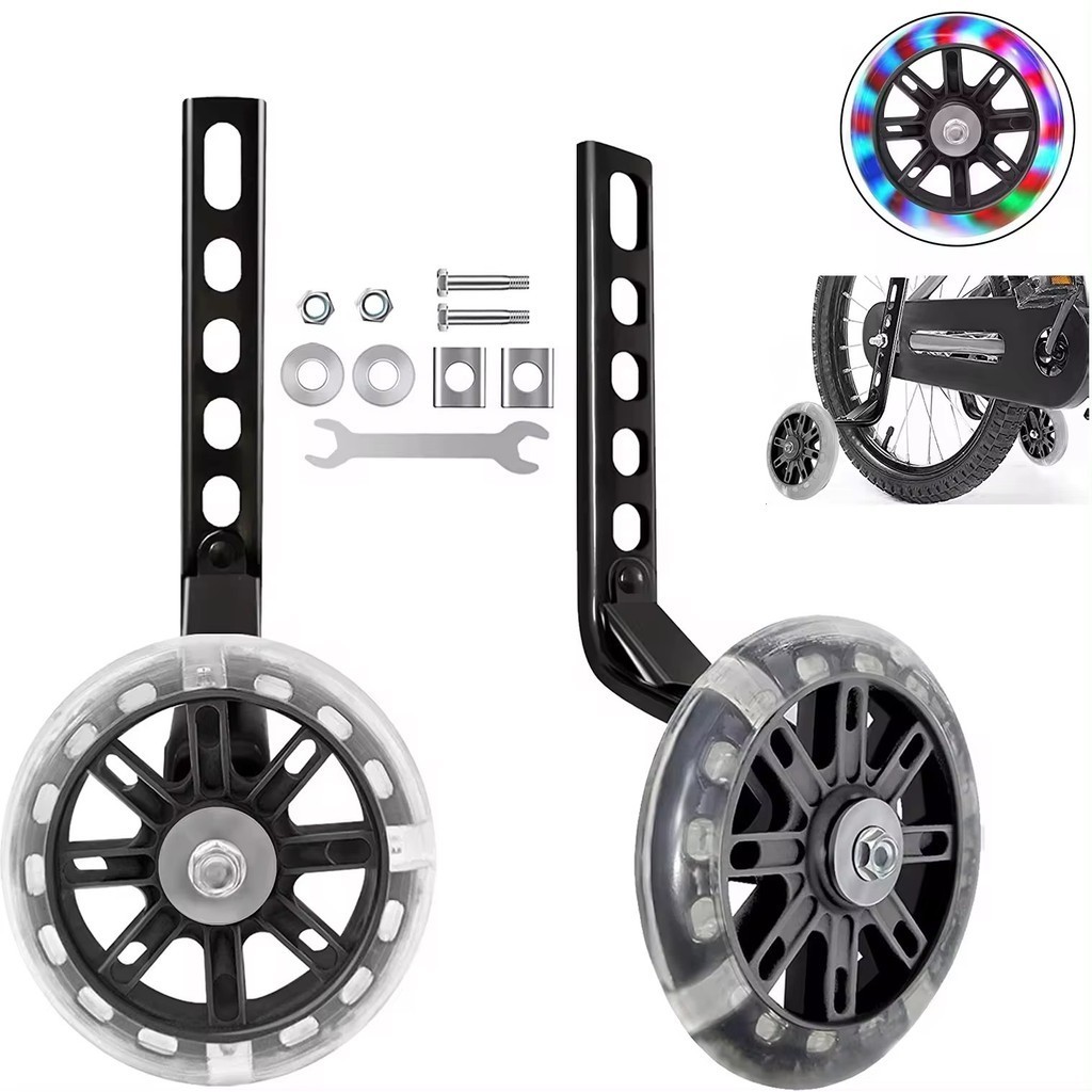 1pair 12-20 Inch Bike Training Wheels Kids Bicycle Balance Wheel ...
