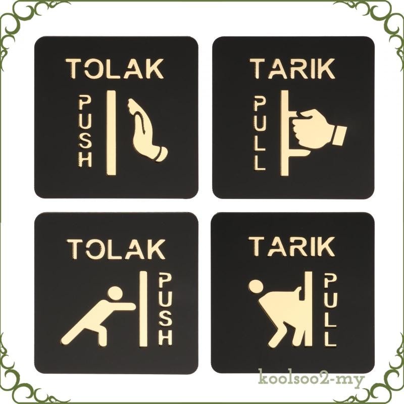 [KoolsooaeMY] Glass Doors Push Pull Signs Acrylic Push Pull Sticker ...