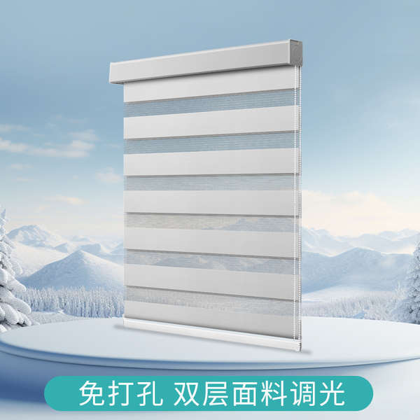 roman blind curtain roller blind blind curtain Tirai tirai, tirai kain ...