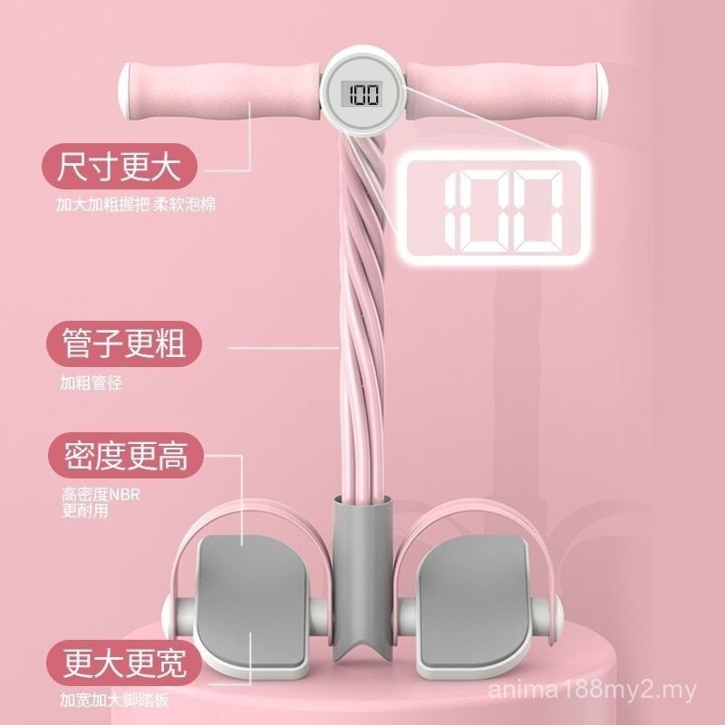 Pedal chest expander xiaoyanfei sit-ups belly shaping waist slimming ...