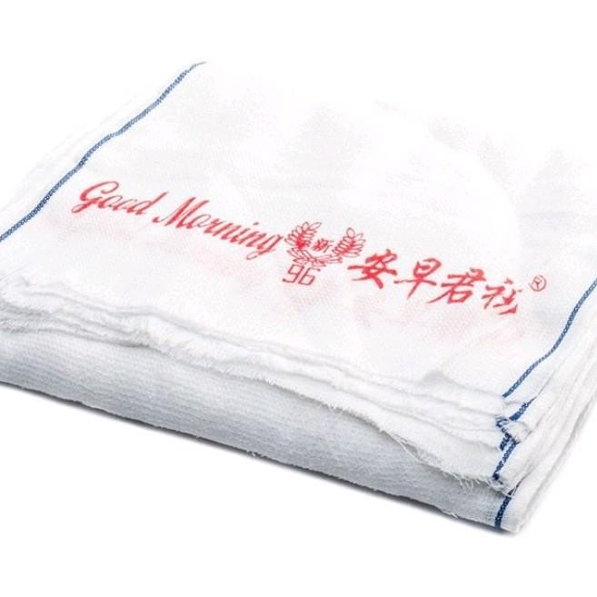 Pelbagai TUALA good morning cotton towel | Shopee Malaysia