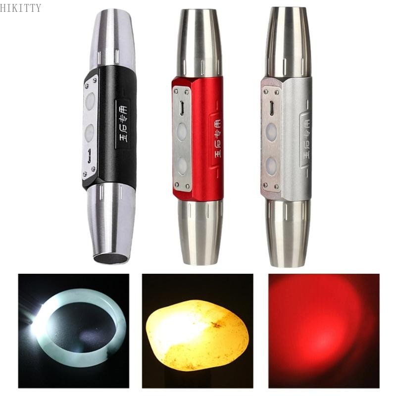 HIK Professional Jadeite Testing Light Jade Flashlight Stainless Steel ...