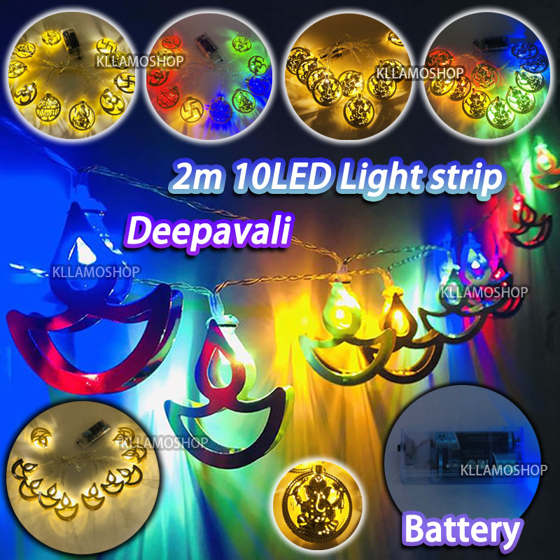 2 Meters Deepavali Decoration Light 10LED Fairy light Battery powered ...