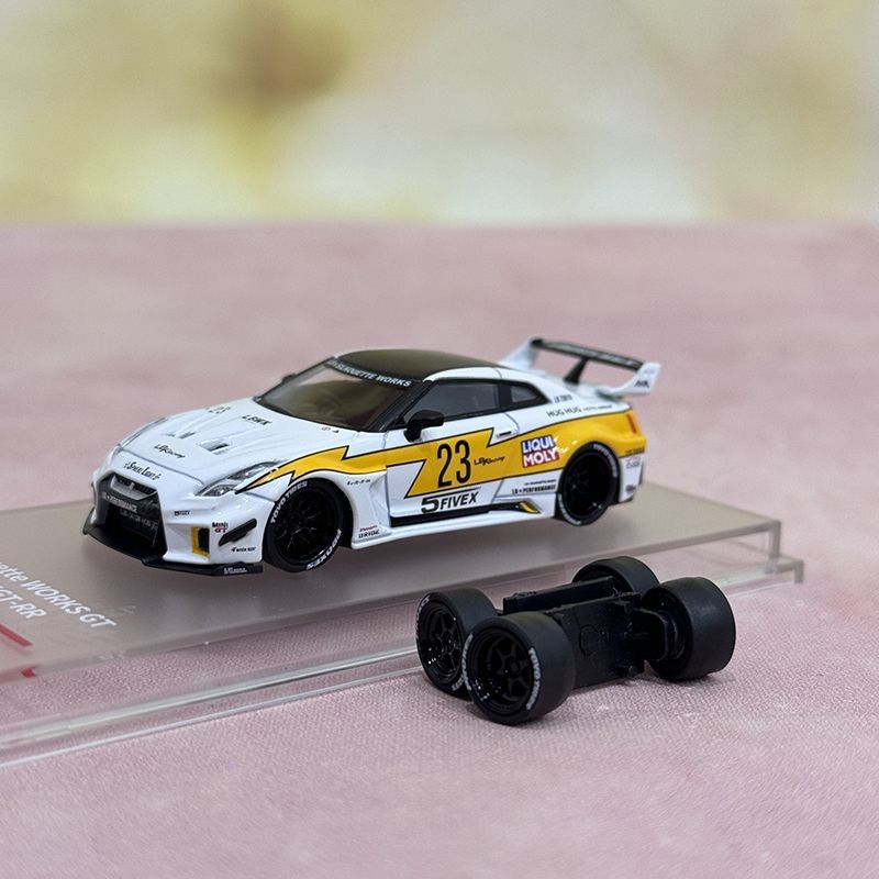 Cm Model Nissan Nissan GTR R35 GT-R Silhouette Yellow White Lightning ...