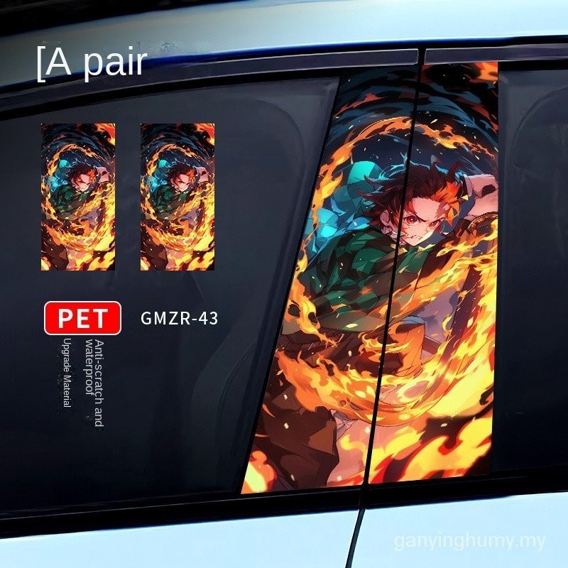 Yi Zhi Zhu TikTok Kimetsu No YaibaBColumn Car Stickers Scratches Center ...