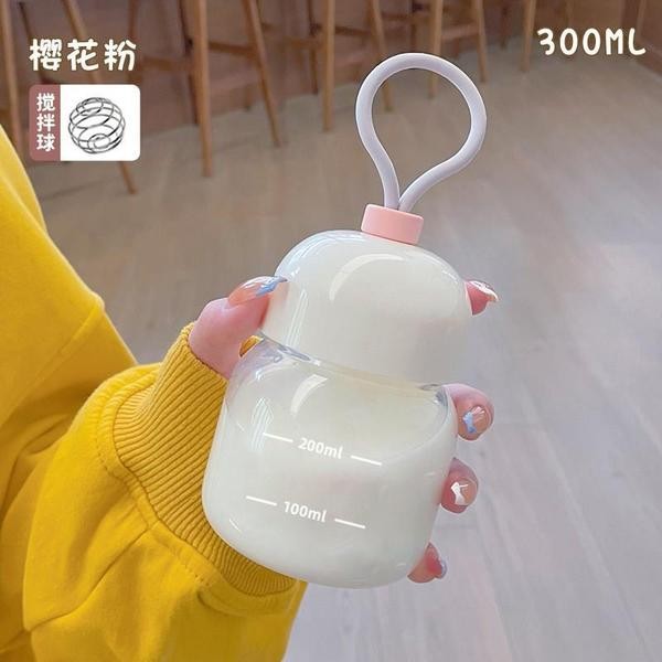 botol air viral botol air Cawan pengocok untuk susu tepung untuk kanak ...