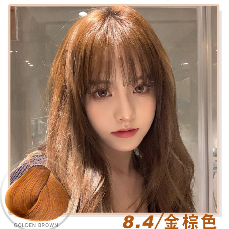 (free peroxide) Light Chestnut Saloon Professional Hair Color Dye Cream ...