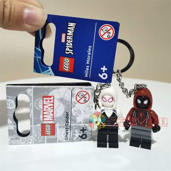 lego keychain keychain lego Rantai kunci LEGO LEGO Miles tulen, Rantai ...