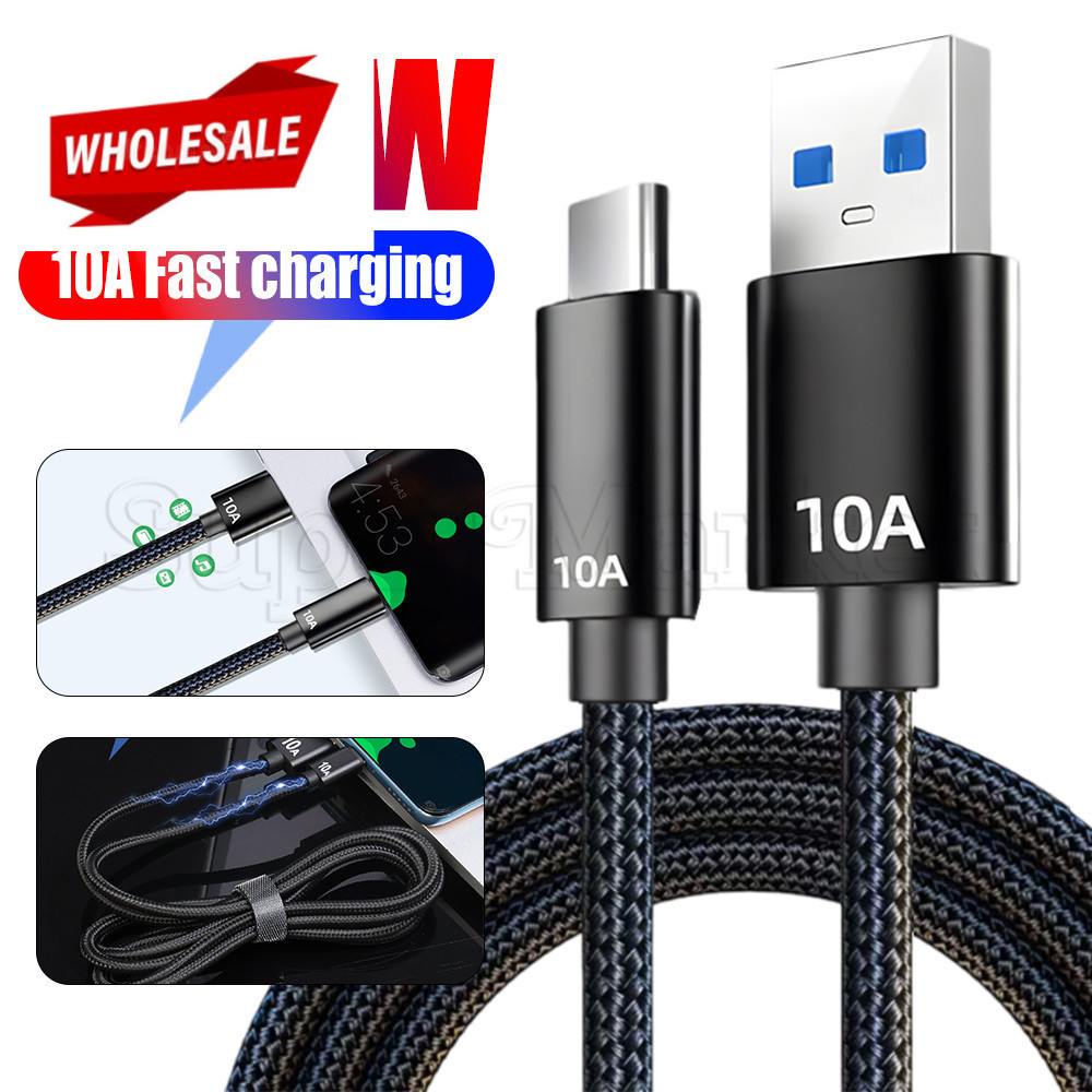 (BC) 10A Fast Charging Cable - Type C Data Cord - 120W High-speed Data ...