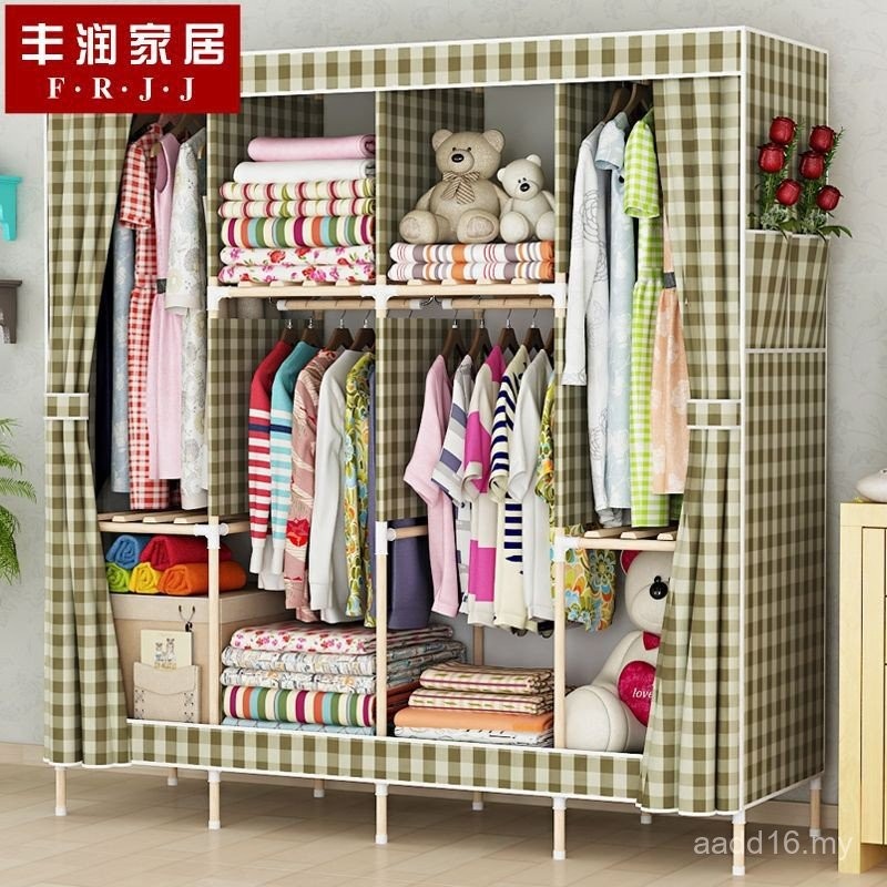 Kain Oxford sederhana almari baju sederhana penyimpanan rak kayu almari ...