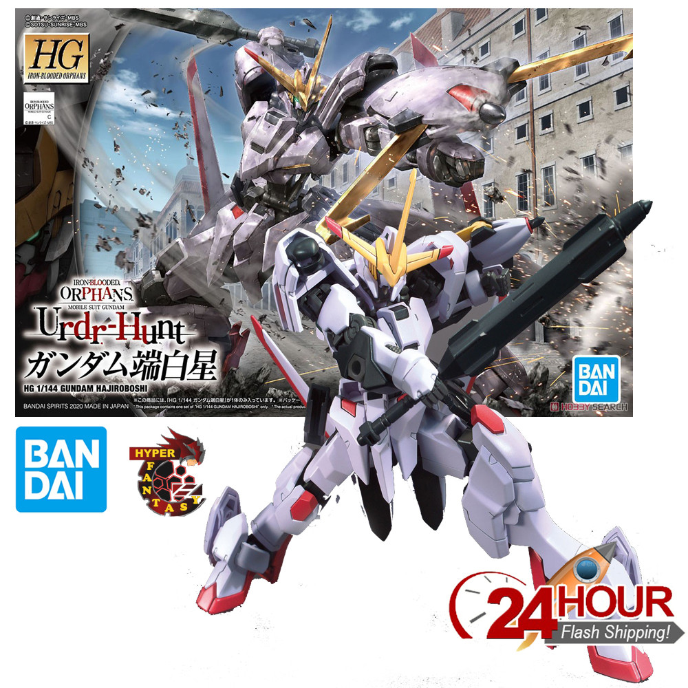 BANDAI HG IBO 1/144 GUNDAM HAJIROBOSHI (Gundam Model Kits) Mobile Suit ...