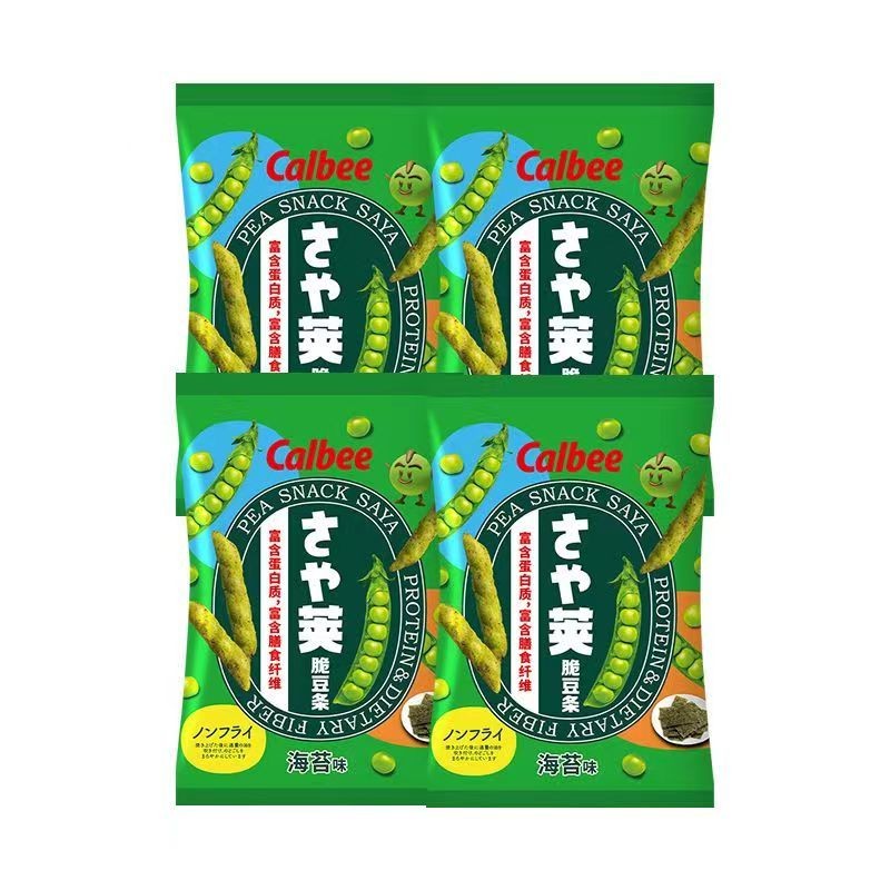 Thailand Imported calbee calbee Pea Crispy Puffed Food Original Seaweed ...