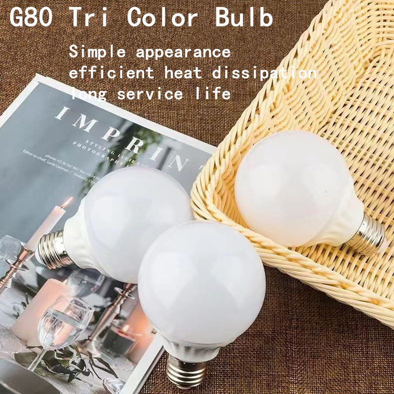 LED Light Bulb / G80 Round Light Bulb / E27 Ceiling Light Bulb / G80 ...