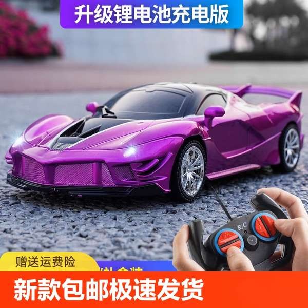 kereta control mainan Kereta RC, kereta kecil, kereta lumba mainan ...