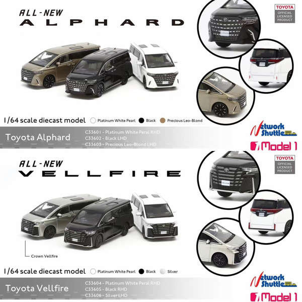 Model 1 1: 64 Toyota Vellfire Alphard Vellfire Alphard Simulation Alloy ...