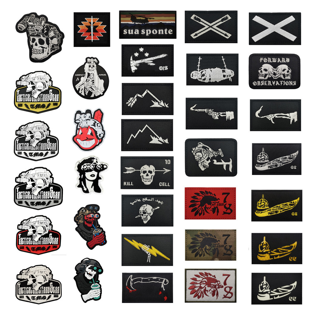 Fog Canoe forward Patch Armband Copy Night Vision Woman Jason Morale ...