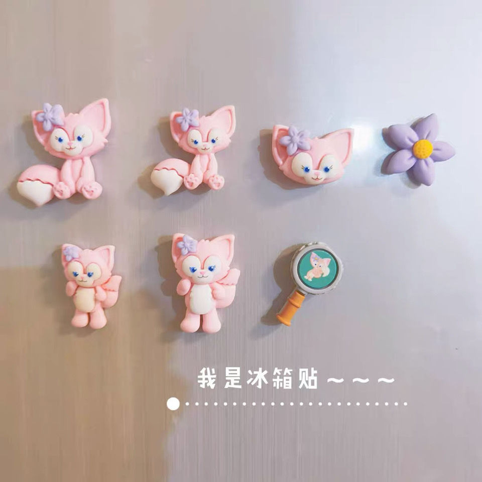 Cute Cartoon Lingna Belle Refrigerator Stickers High-value Magnetic ...