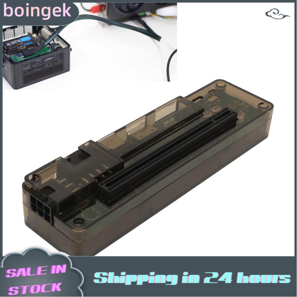 Boingek Laptop External Independent Video Card Dock 64GT/S EXP GDC ...