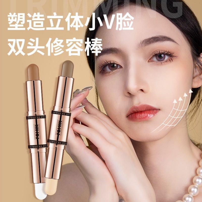 Fomix Natural Shadow Double-Headed Concealer Concealer Pen Face ...