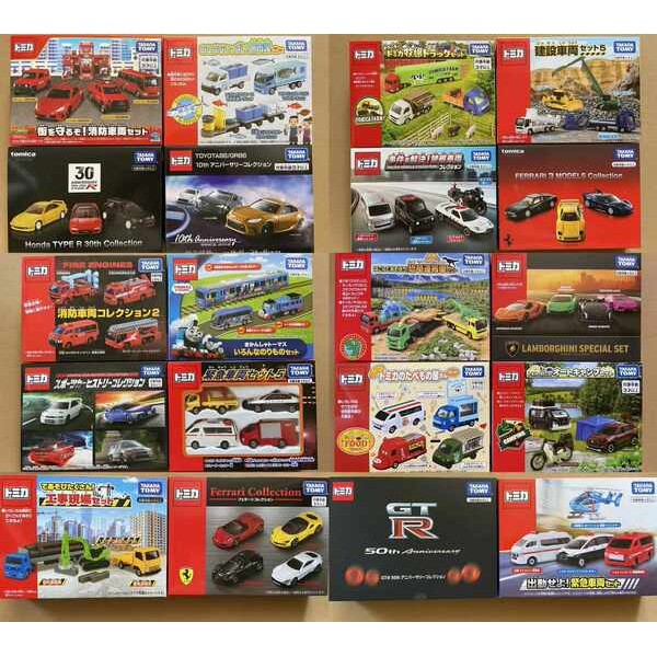 Tomy TOMY TOMICA TOMICA Set Series Fire Engineering Rescue Police Car ...