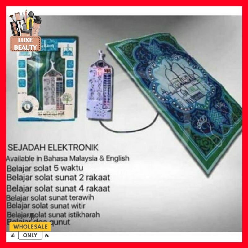 ShopeeE Sejadah Electronic Elektronik Digital Smart Sejadah Solat Kanak ...