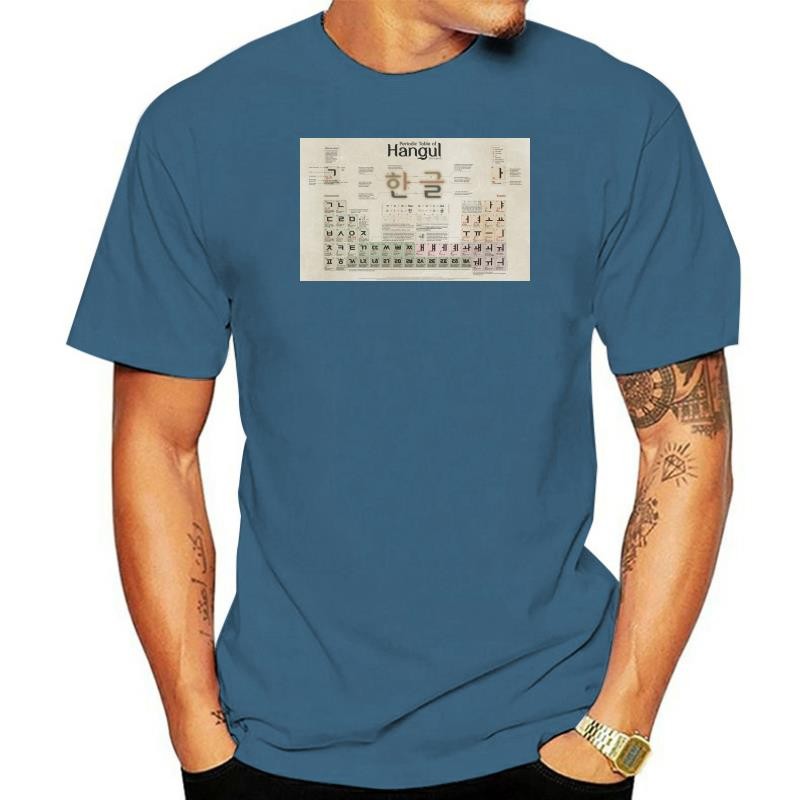 Kpop Korean Letters Chart On T-Shirt For Learning Korean Hangul Popular ...