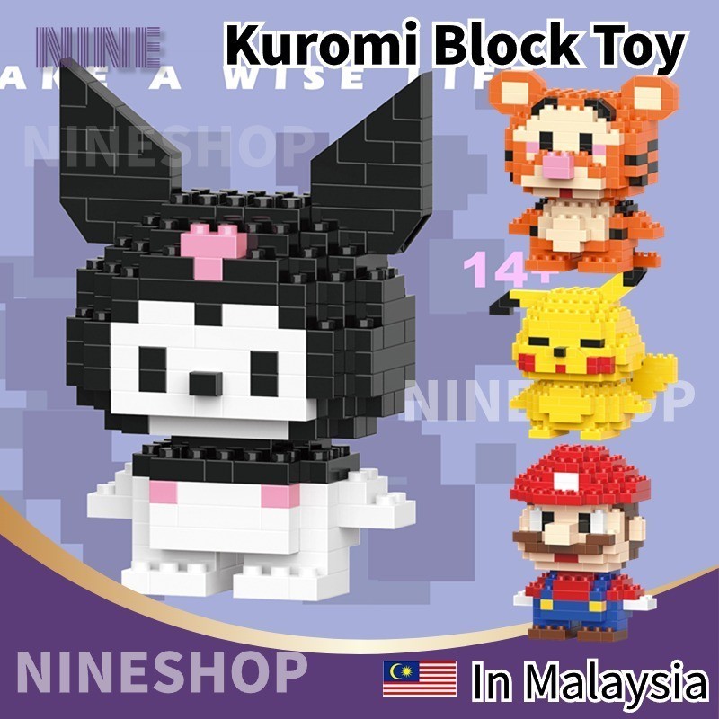 DIY Kuromi BRICKS Standing Cute Cartoon Series Nano Block Mini Gift ...